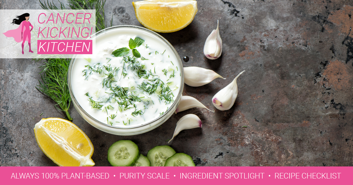 Dippity Dill Dip - Pink Lotus Power Up